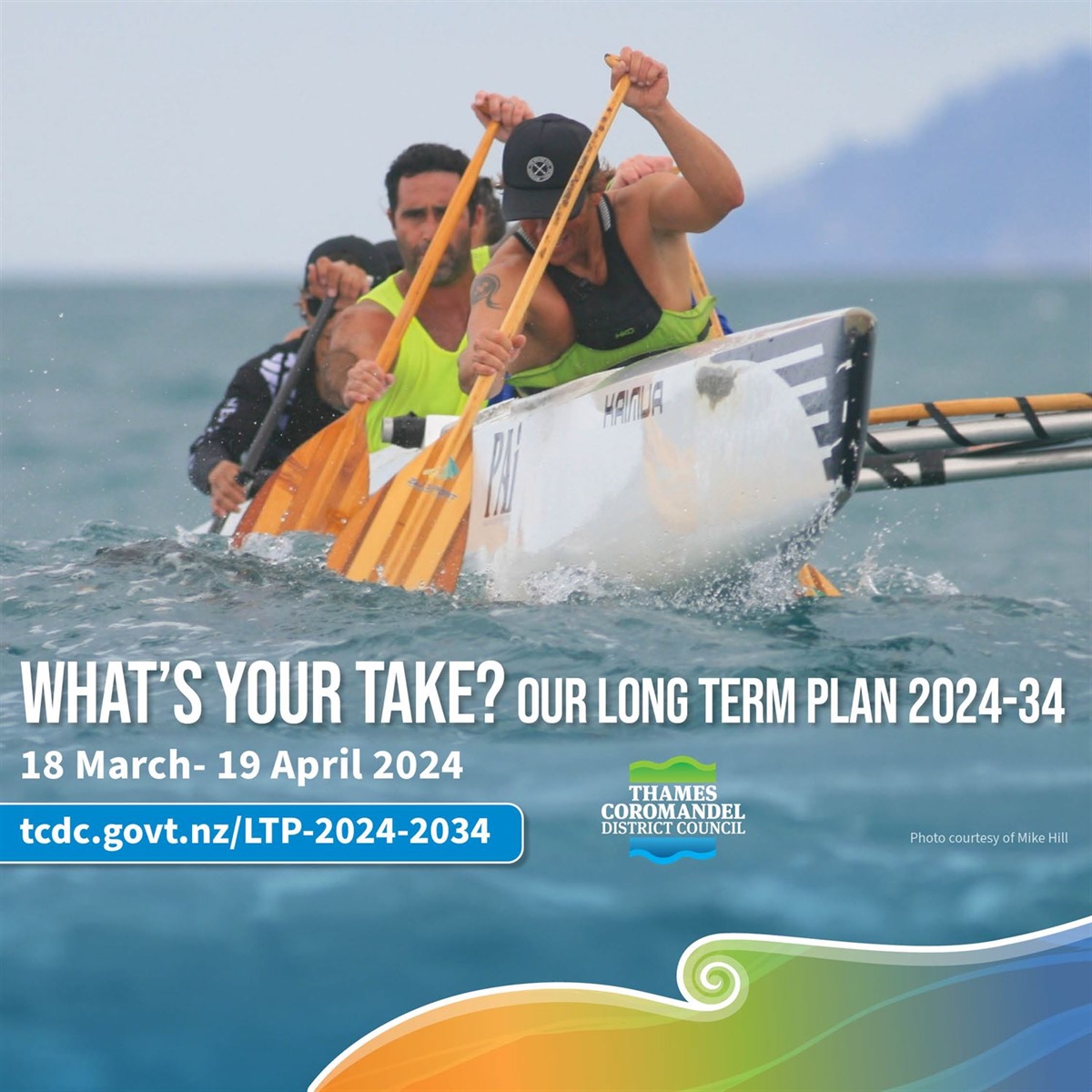 What’s your take on our future plans? | TCDC