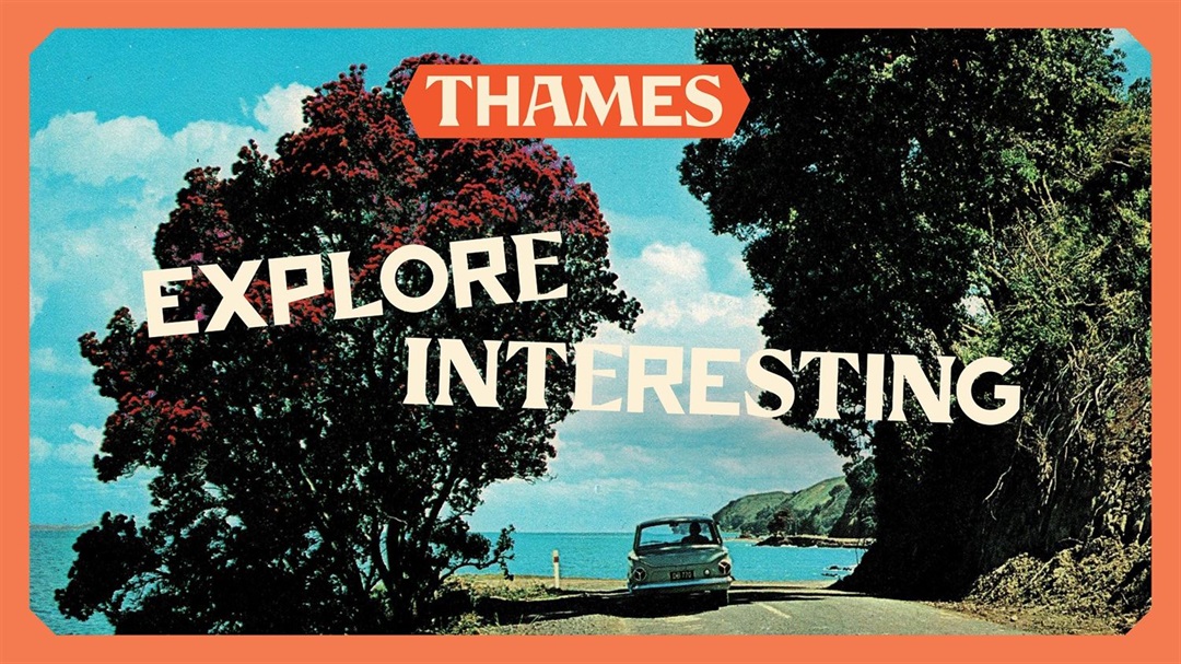 New Thames brand revealed | TCDC