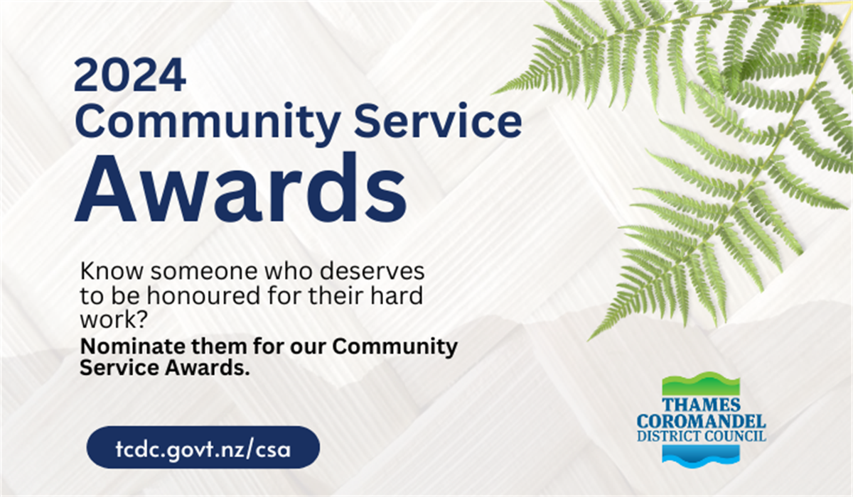 Get Ready: Enter our Community Service Awards and Business Awards | TCDC