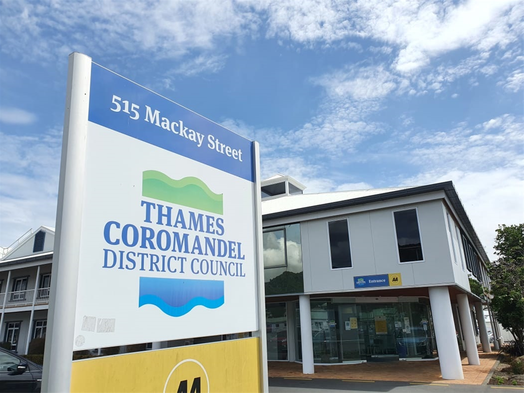 About our Council | TCDC